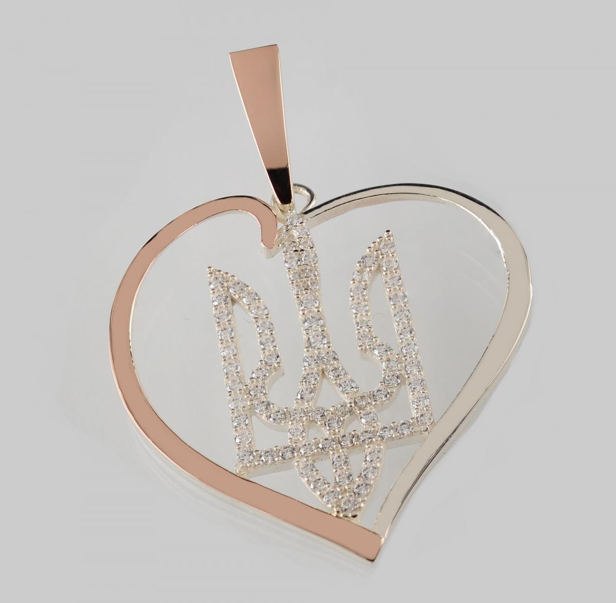 Срібна підвіска "герб в серці" з золотими вставками - ціна, розмір ...